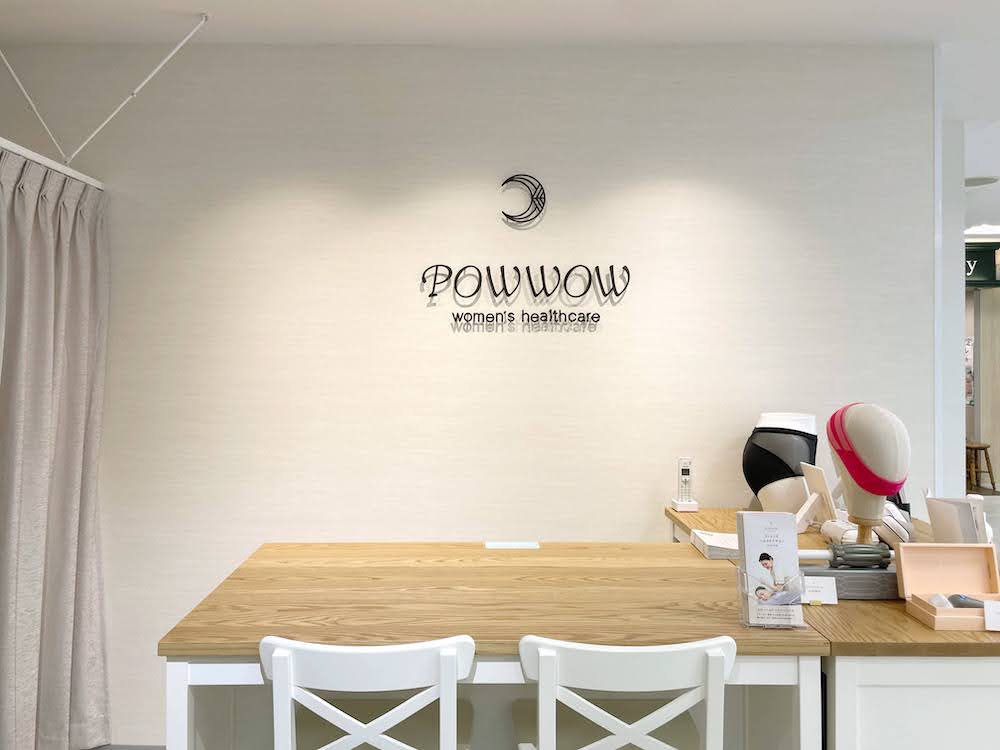 松坂屋上野店 | 女性専門の整体サロン・パウワウ